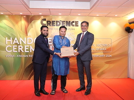 Project Handover Iris | Credence